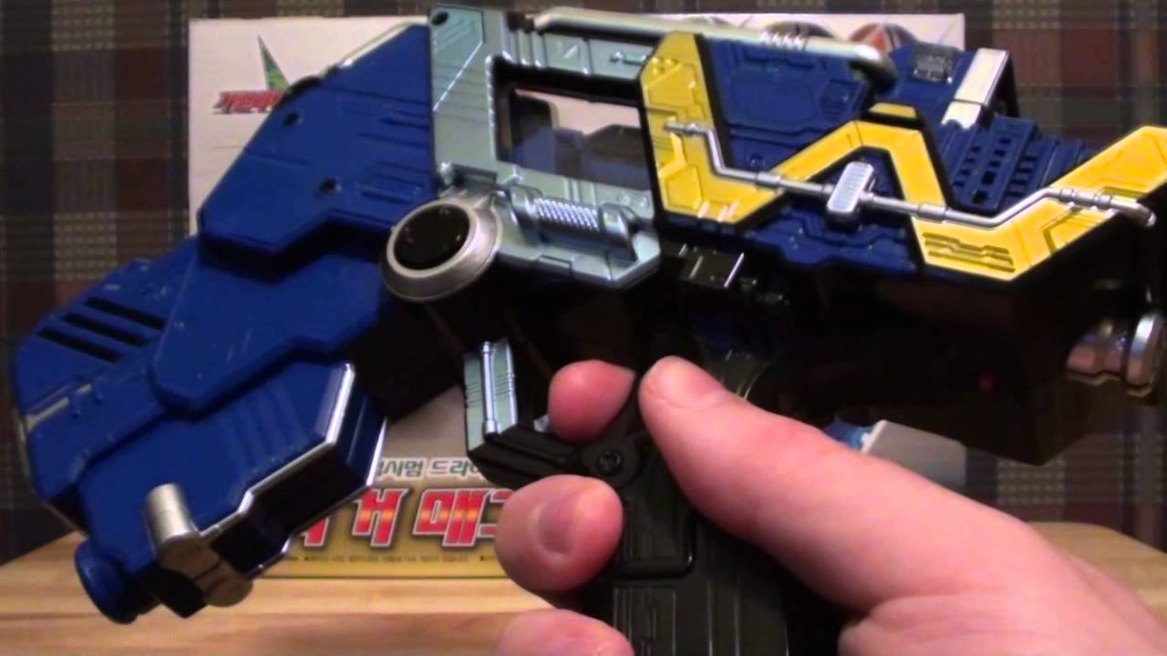 [Korean Version] Kamen Rider W - DX Trigger Magnum Toy Review - YouTube