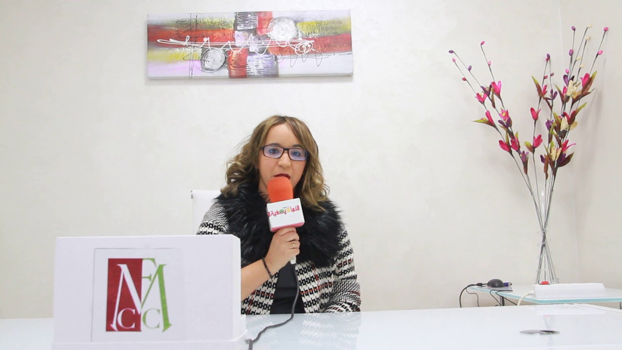 Samira Moqrich ,directrice du cabinet de formation et de coatching ...