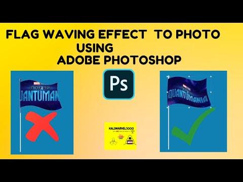 FLAG WAVING EFFECT TO PHOTO USING ADOBE PHOTOSHOP - YouTube