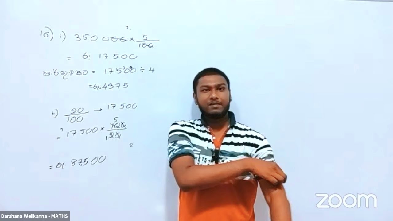 16.බදු 17.වට ප්‍රස්තාර | Day To Day Free Paper Class | 2024(2025) OL ...