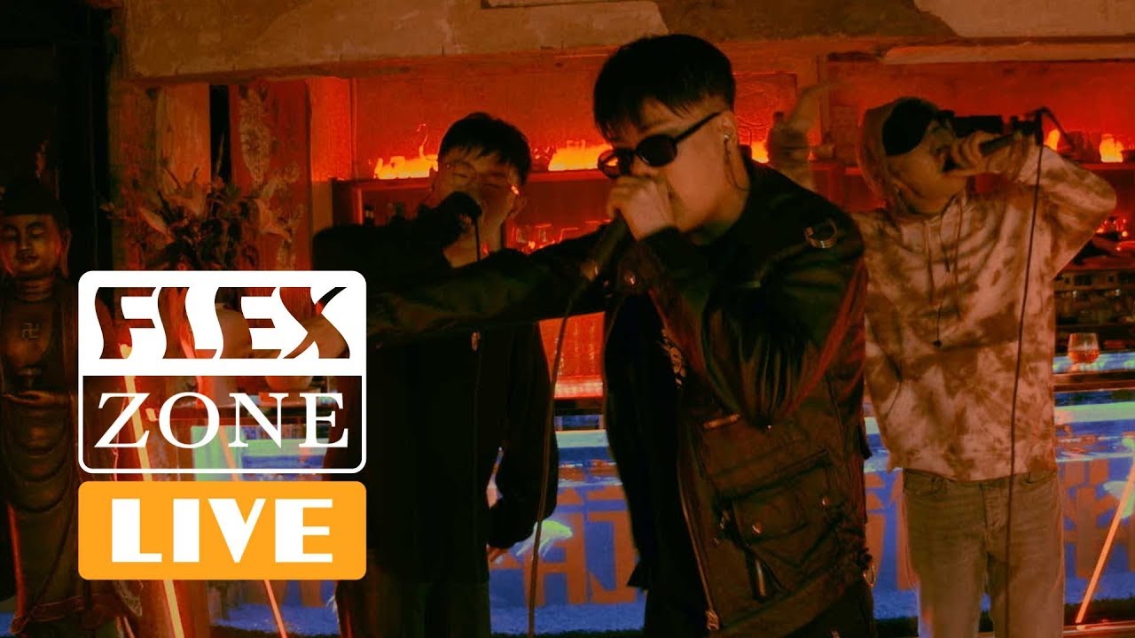 FLEX ZONE LIVE: 리듬파워 - 6AM (Feat. SOLE), Project A (Feat. 기리보이) - YouTube