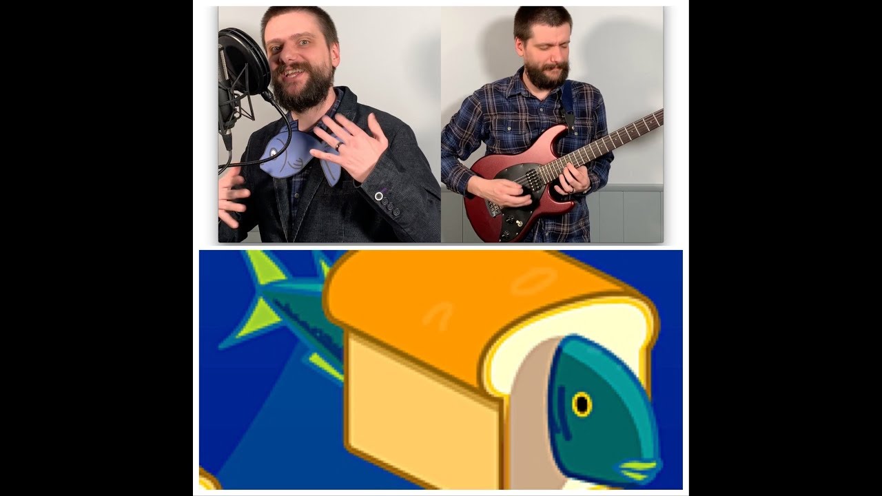 The Marvelous Shredfish (Breadfish Remix) - YouTube