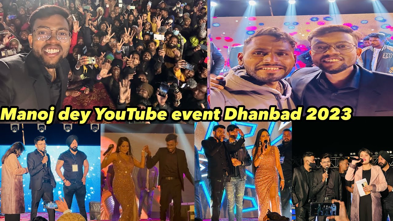 manoj dey event 2023 | manoj day digital event Dhanbad - YouTube