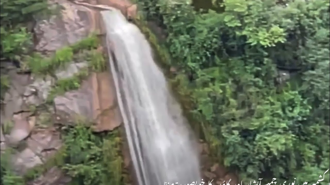 Noori Chamb Waterfall and Village Beautiful View in Azad Jammu and ...