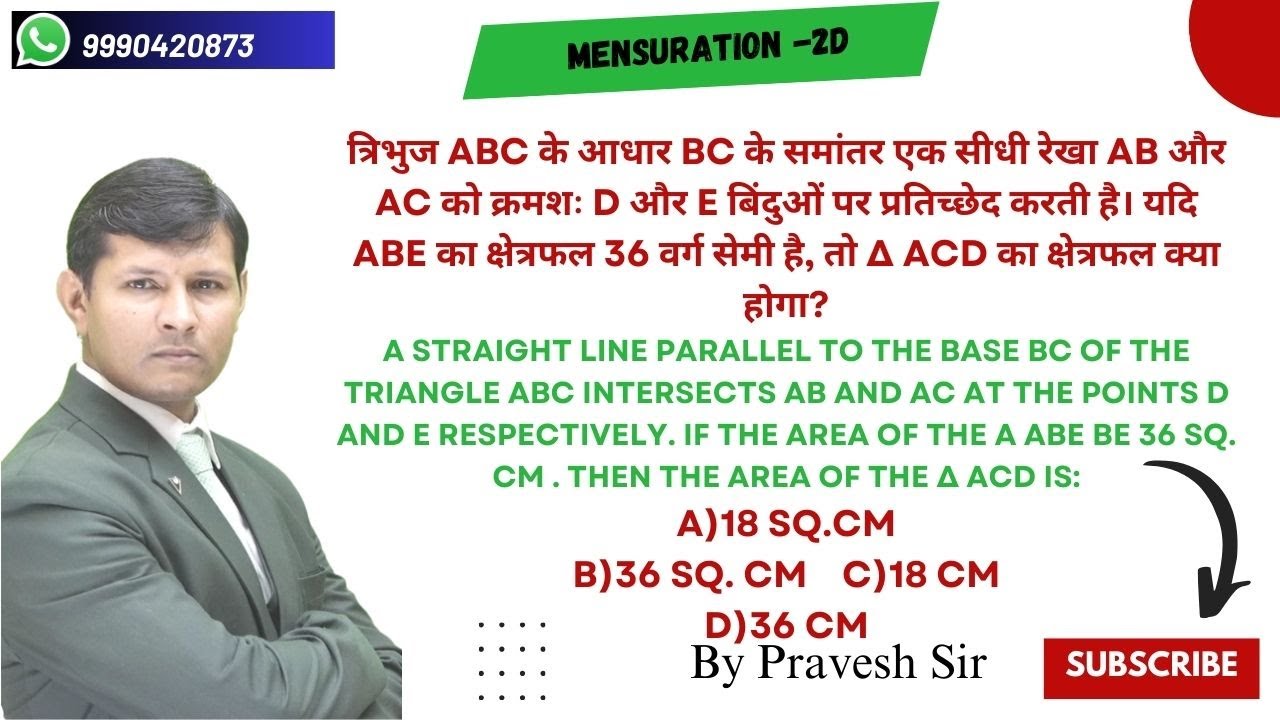 A straight line parallel to the base BC of the triangle ABC intersects ...