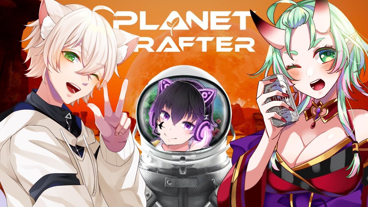 【The Planet Crafter】惑星を開拓していく！！！1日目【あいら視点】 - YouTube
