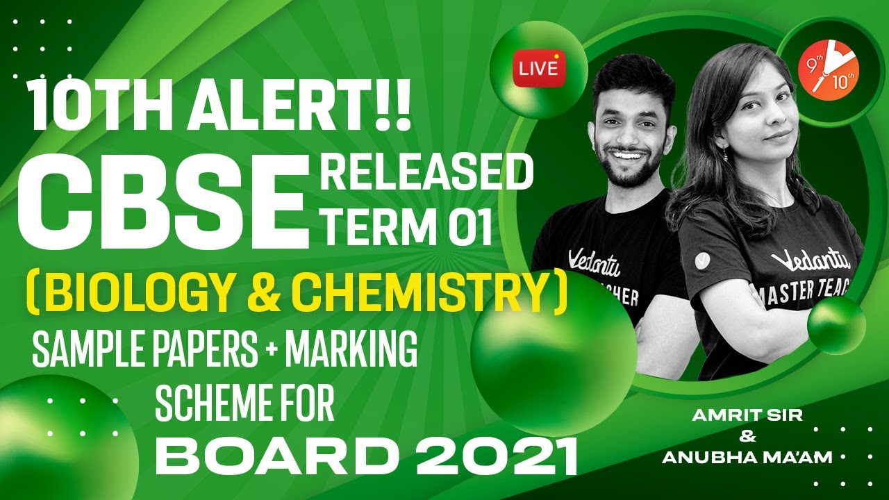 CBSE News! CBSE 10 Science -Term 1 [Sample Question Paper + Marking ...