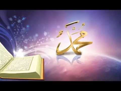 Rana Ilahi - Gel Yakına (Kardeslik icin)