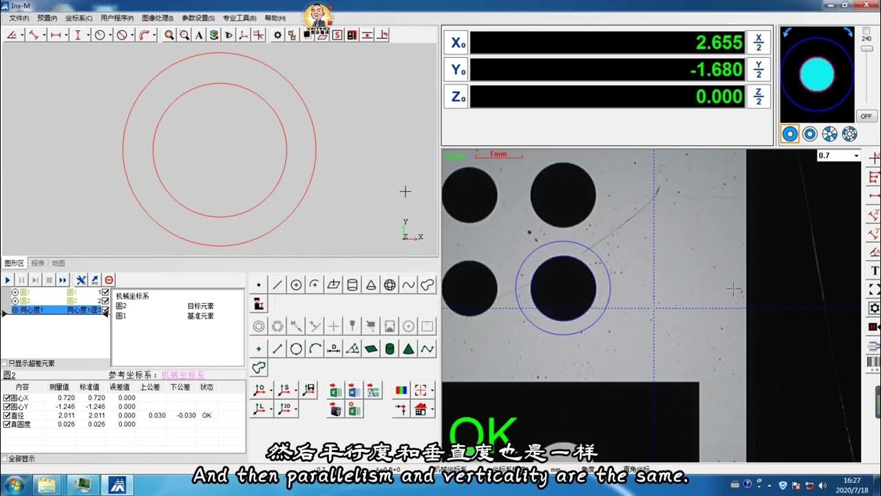 "Mastering Measurements: How to Accurately Measure Anything Like a Pro!" - YouTube