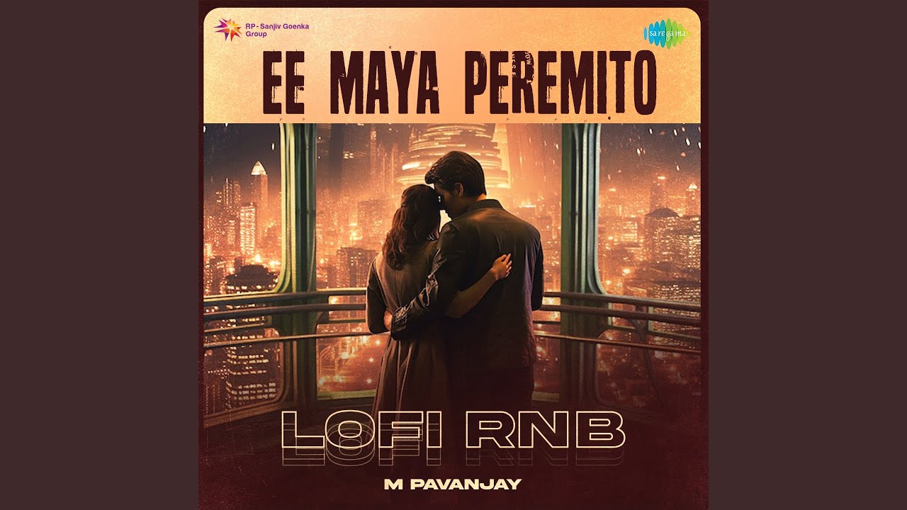 Ee Maya Peremito - Lofi RnB - YouTube