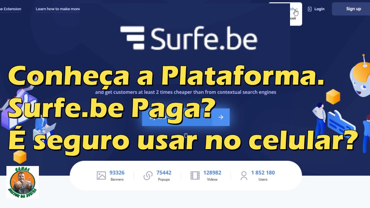 Surfe.be Paga? É seguro usar no celular? Conheça a Plataforma. - YouTube