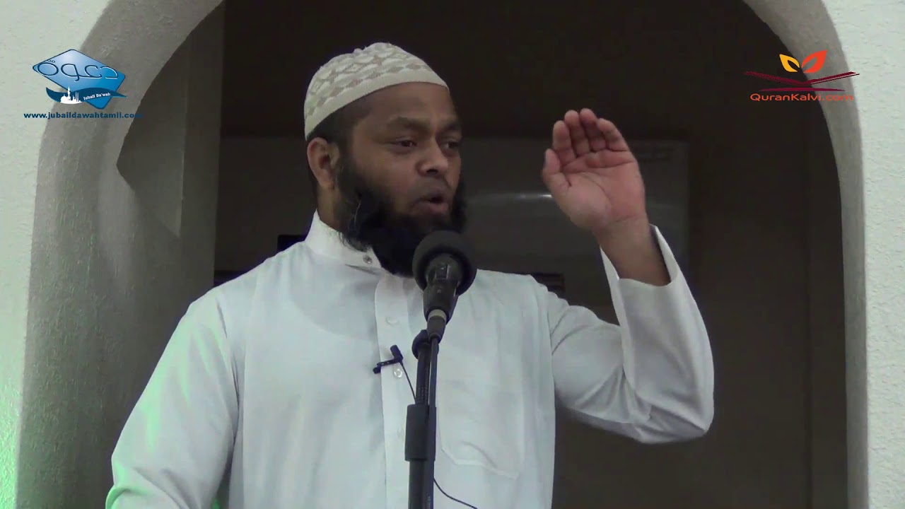 நபி அவர்களோடு மறுமையில் சேர்ந்து இருப்பவர் யார்?, வழங்குபவர் : அஷ்ஷேக் Mohamed Sameem Seelani ...