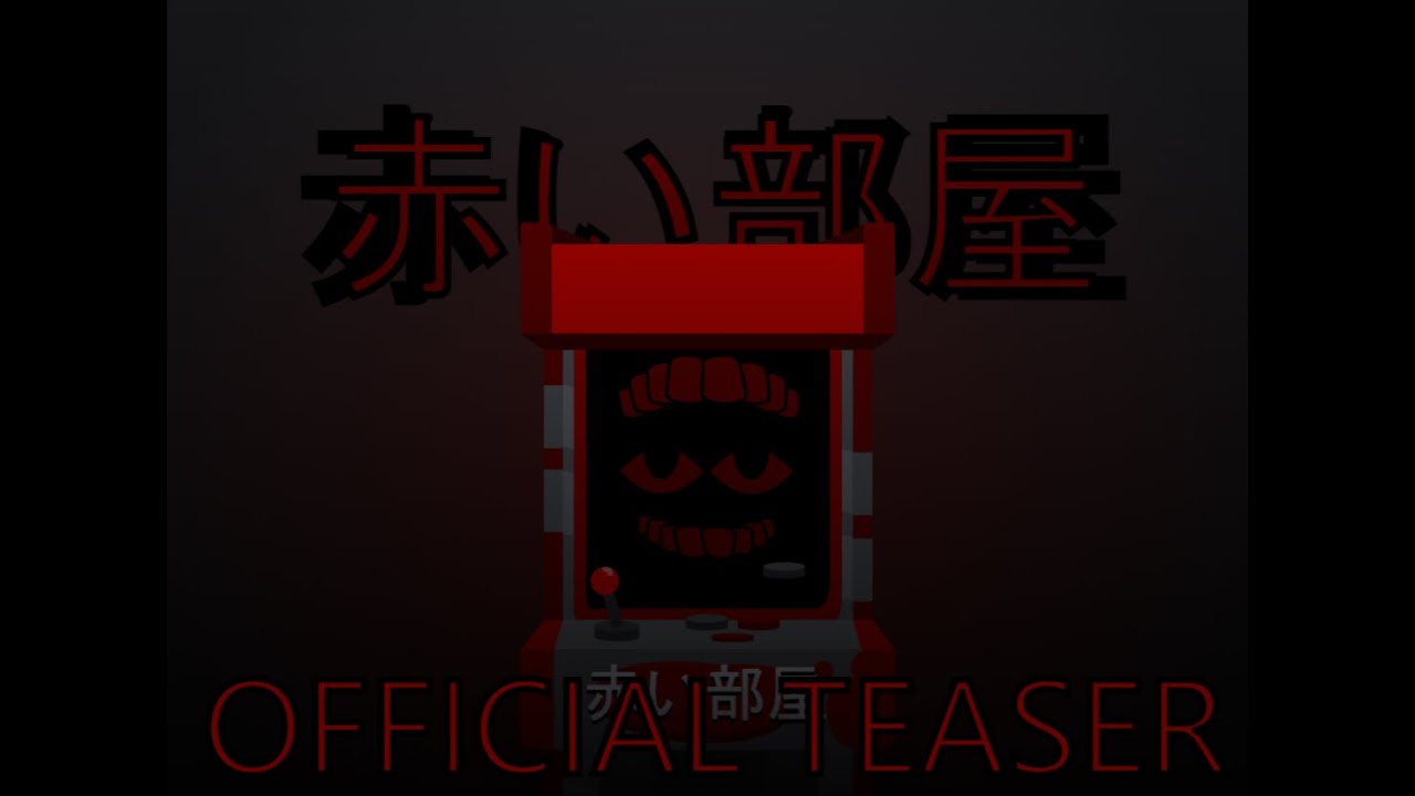 Incredibox Scratch Mod || 赤い部屋 (The Red Room Curse) Teaser - YouTube