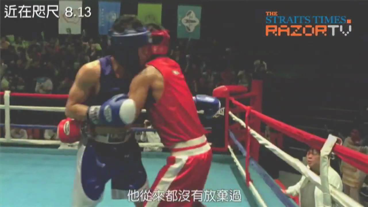 Show us your abs (Eddie Peng Part 4) - YouTube