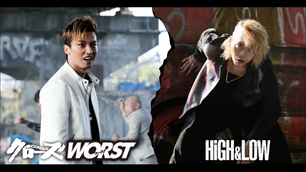 HiGH & LOW THE WORST | Shida Kenzo Vs Yasushi - YouTube
