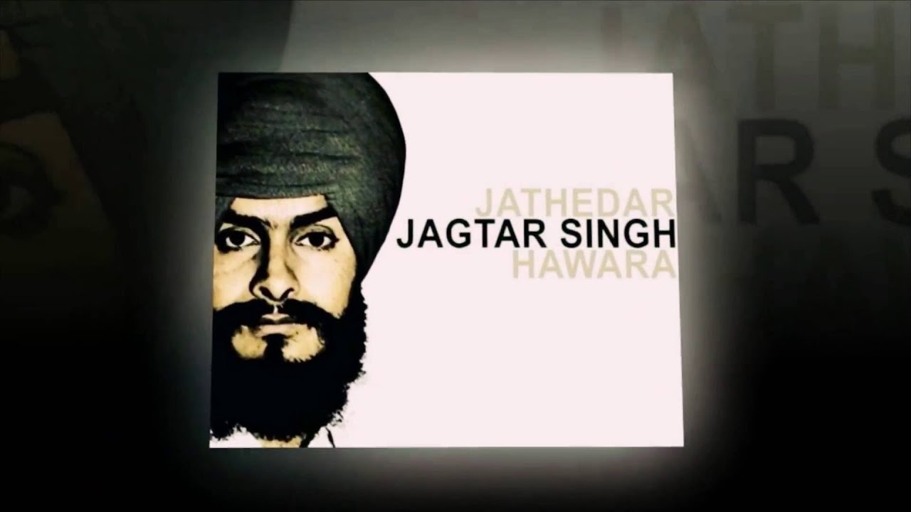 Tribute to Bhai jagtar singh hawara - YouTube