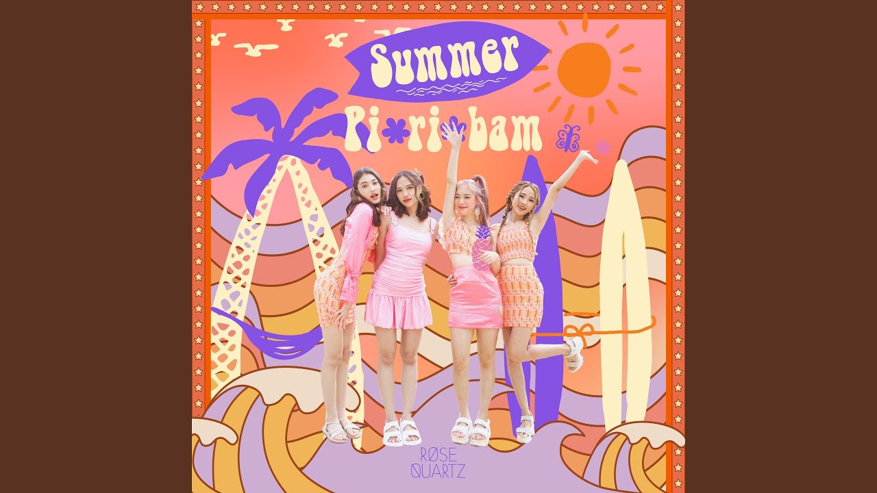 Summer Pi-ri-bam - YouTube