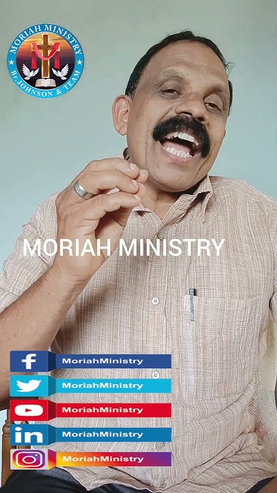 Br. JOHNSON | MORIAH MINISTRY - YouTube