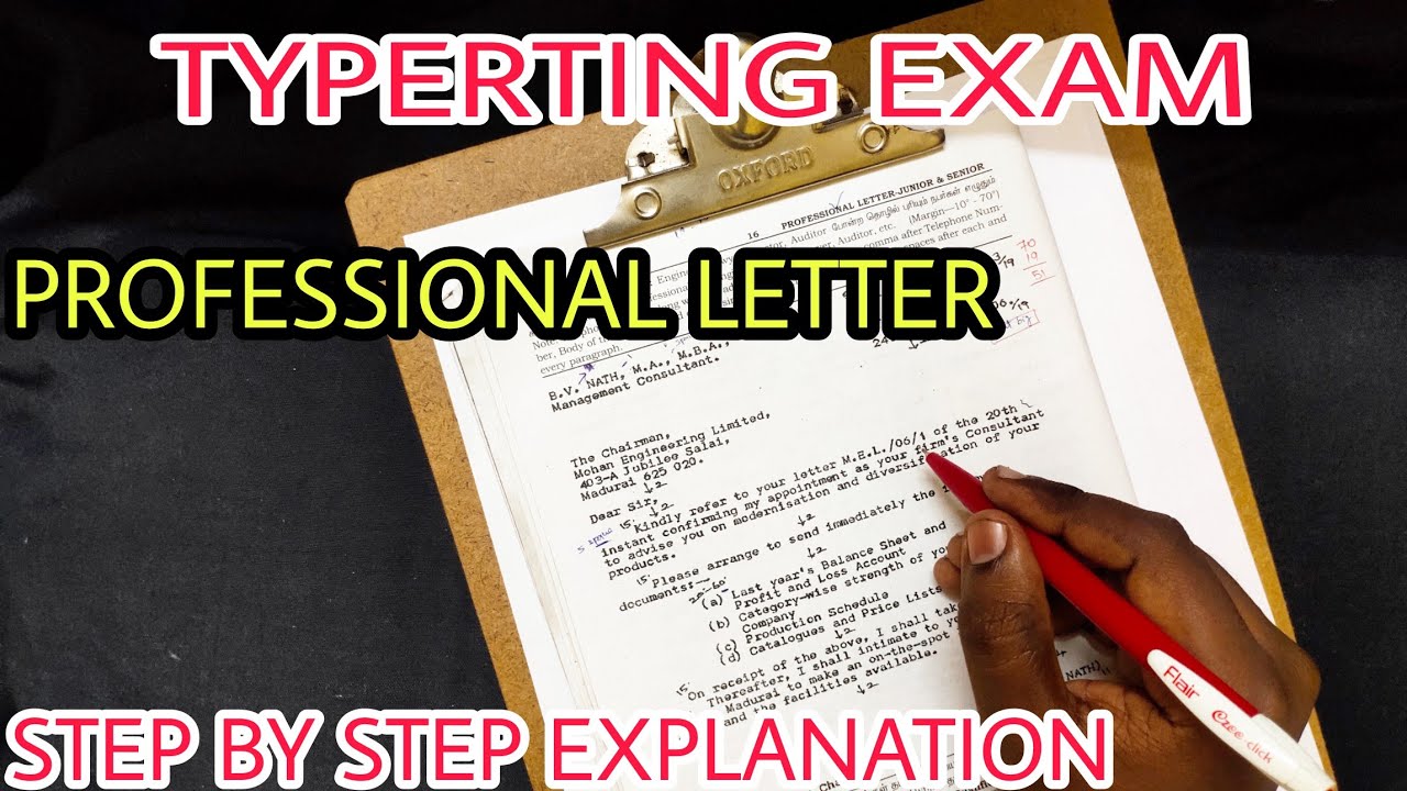 Typewriting professional letter in tamil | Typewriting exam | Junior ...