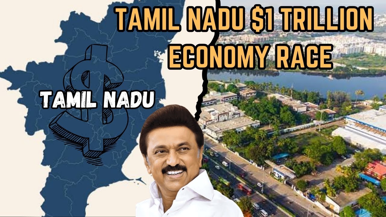 $1 TRILLION ECONOMY RACE OF TAMIL NADU | ENGLISH WITH SUBTITLES | SK ...