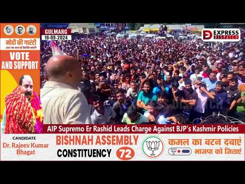 AIP Supremo Er Rashid Leads Charge Against BJP's Kashmir Policies - YouTube