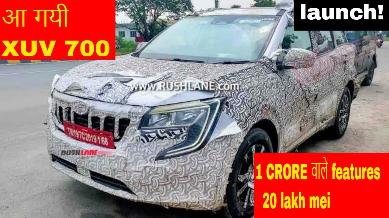 Mahindra Xuv700 Teaser | xuv 700 features | xuv 700 new model 2021 ...