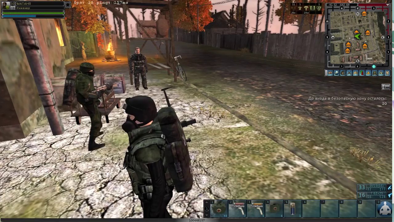 sZone Online Прогулка - YouTube