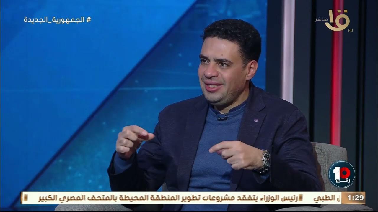 محمد خليفة كان هناك مجموعة من رجال الأعمال الزملكاوية ينون على مساندة