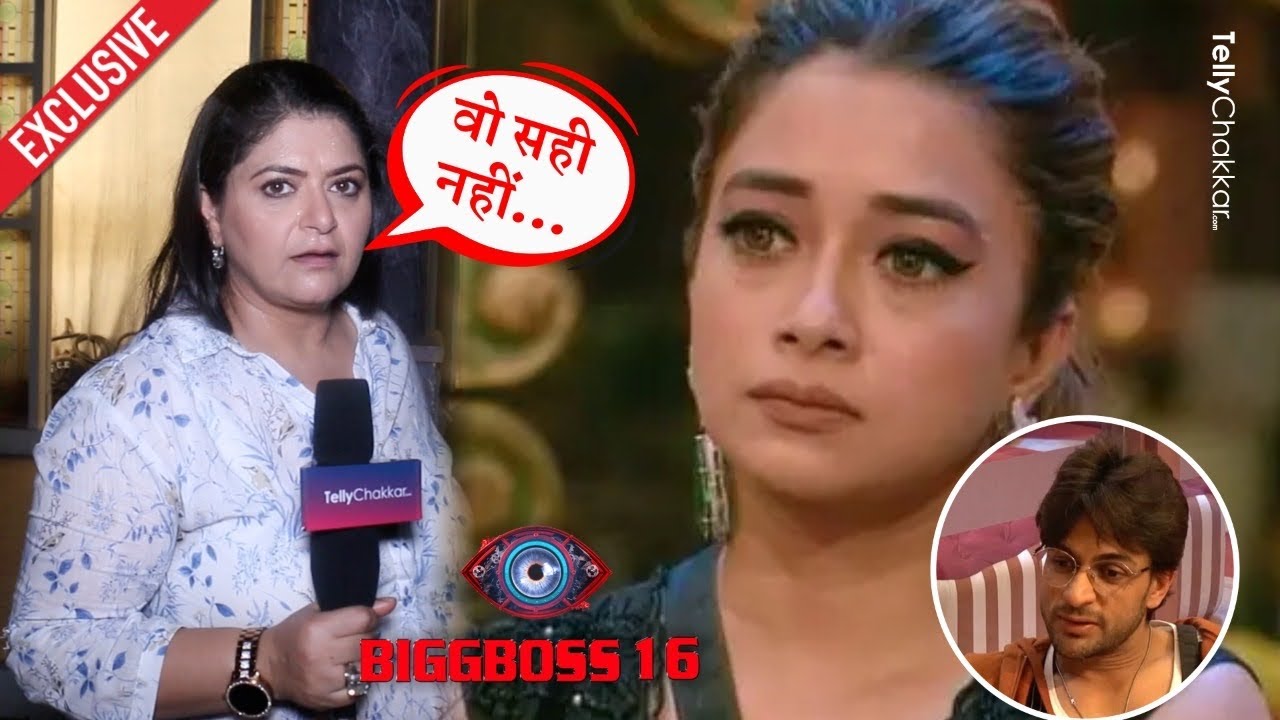 Pragati Mehra Ne Diya Tina Ke Game Par Bada Byaan | Exclusive - YouTube