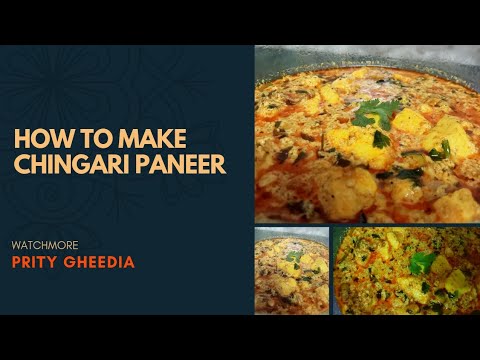 Paneer Chingari | Unique Paneer recipes |How to make Chingari Paneer ...