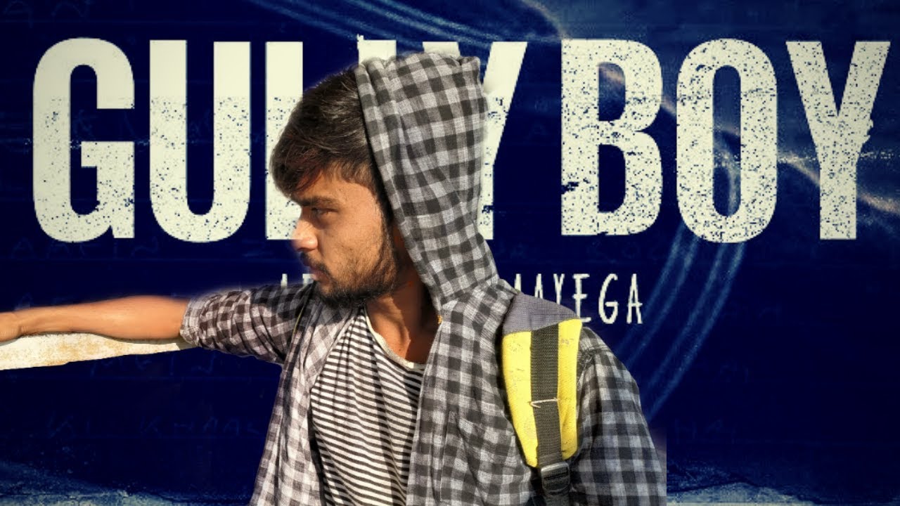 Gully Boy | Video Song | Official Teaser | Vijay | Director by Umakant ...