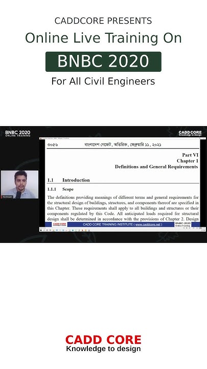 BNBC 2020 Introduction - YouTube