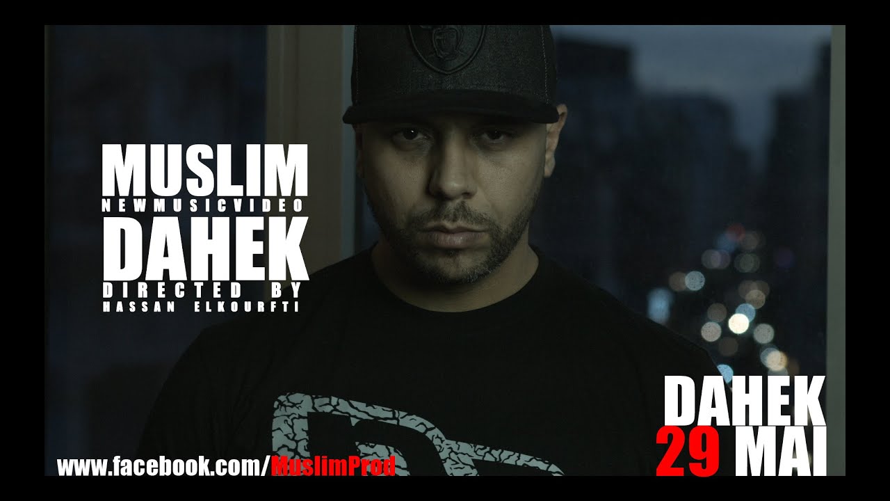 TEASER : Muslim - Dahek 29-Mai-2015 مـسـلـم ـ ضاحك - YouTube