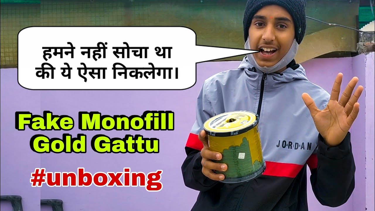 Fake Monofill Gold Gattu (2022) #unboxing #price #review #vlog 10 - YouTube