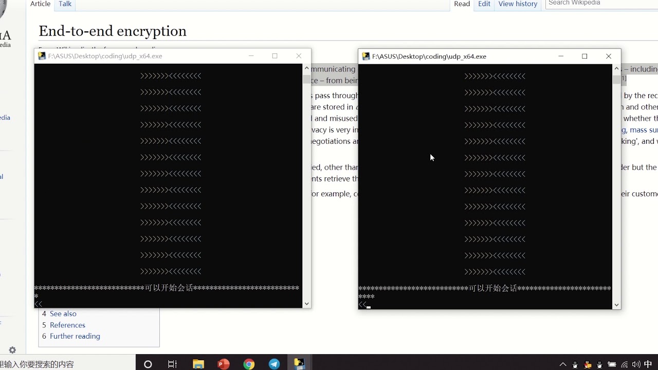 用Python自制的一款端对端加密聊天软件（AES P2P Encrypted chat APP) - YouTube