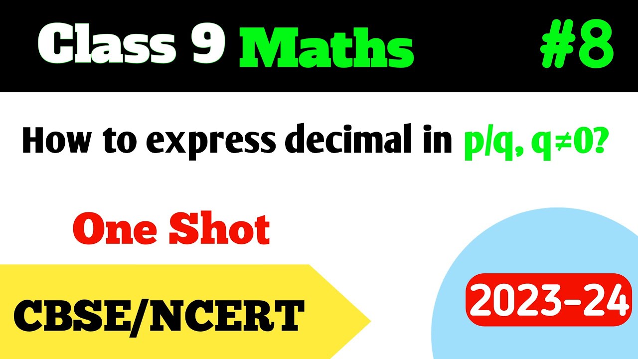 How to express decimal in p/q, ≠0? | Learning Classes with Sunita - YouTube