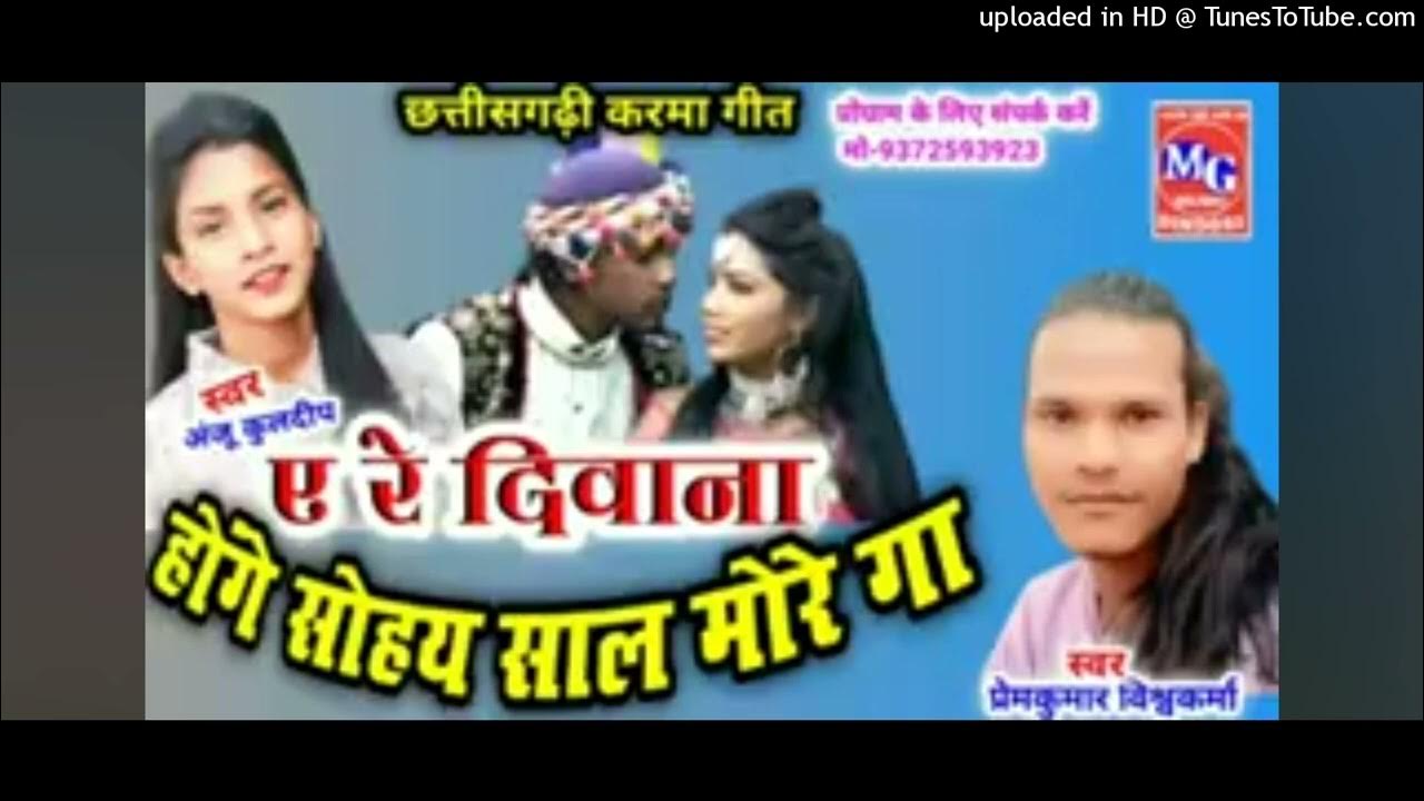 %E0%A4%A8%E0%A4%B5%E0%A4%BE%E0%A4%82+%E0%A4%9B%E0%A4%A4%E0%A5%8D%E0%A4 ...