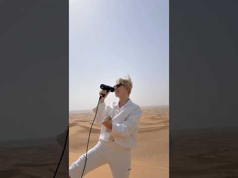 Gaho in Dubai | Right Now