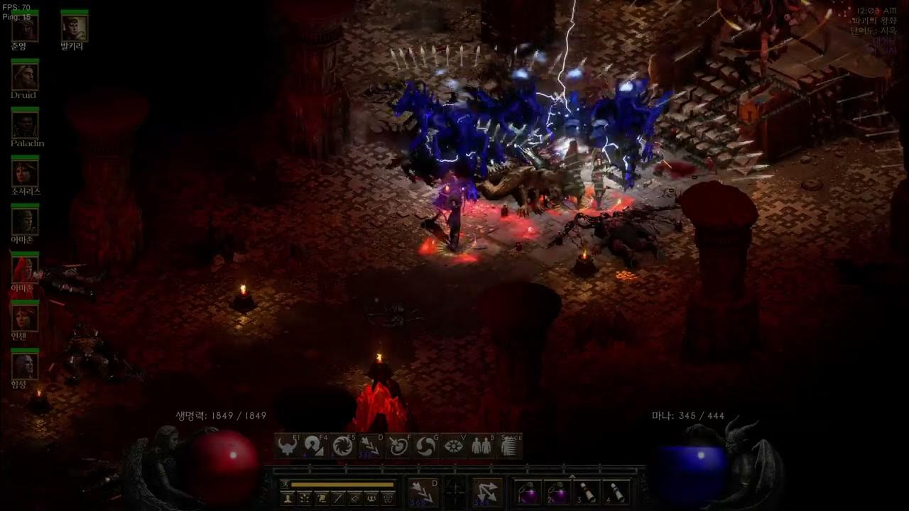 D2R bowazon killing P8 MoD/Lister(NL) with Highlord's Wrath - YouTube