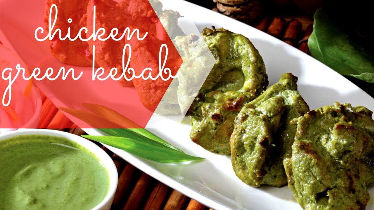 কাবাব ঘরে তৈরি এত সহজ? | HOW TO MAKE CHICKEN KEBAB AT HOME | CHICKEN ...