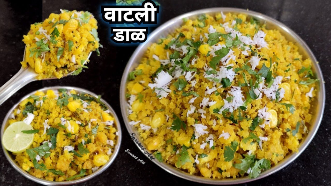 गणपती विसर्जन प्रसाद!!स्पेशल टिप्ससह मऊ लुसलुशीत तेवढीच मोकळी चटकदार ...