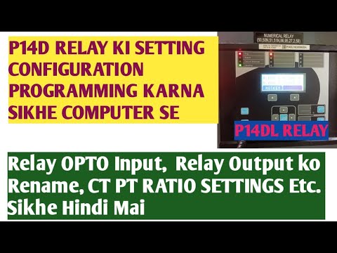 Part-1 GE ALSTOM P40 AGILE P14DL Relay Settings(GE/ALSTOM) #overcurrent ...