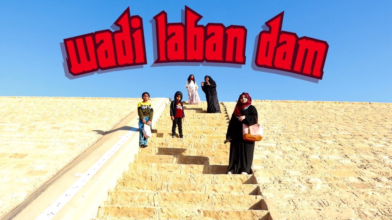 Places to visit in Riyadh| Wadi Laban Dam | weekend outing - YouTube