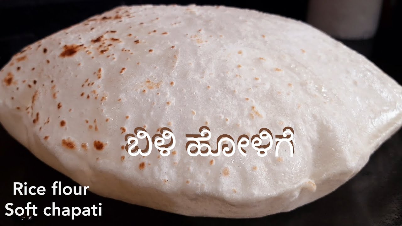 Rice Flour Chapati Recipes at Olga Rayford blog