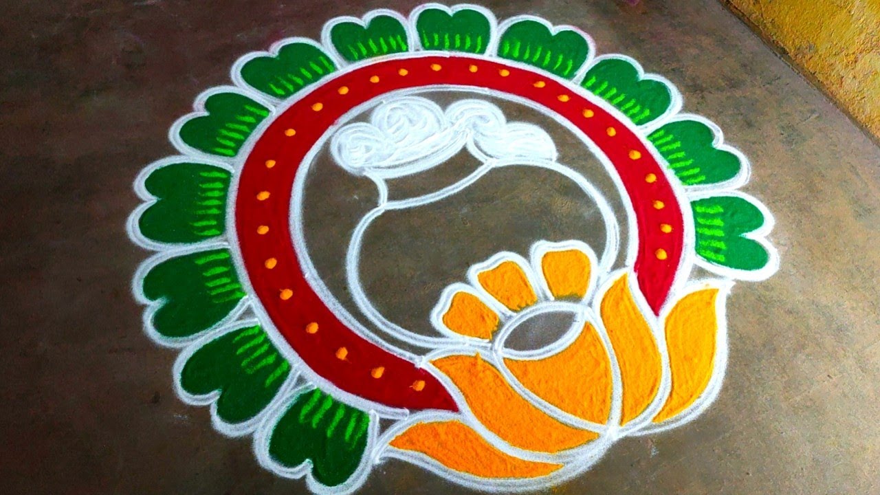 Pongal pot rangoli|sankranti chukala muggulu|bhogi kundalu muggulu ...