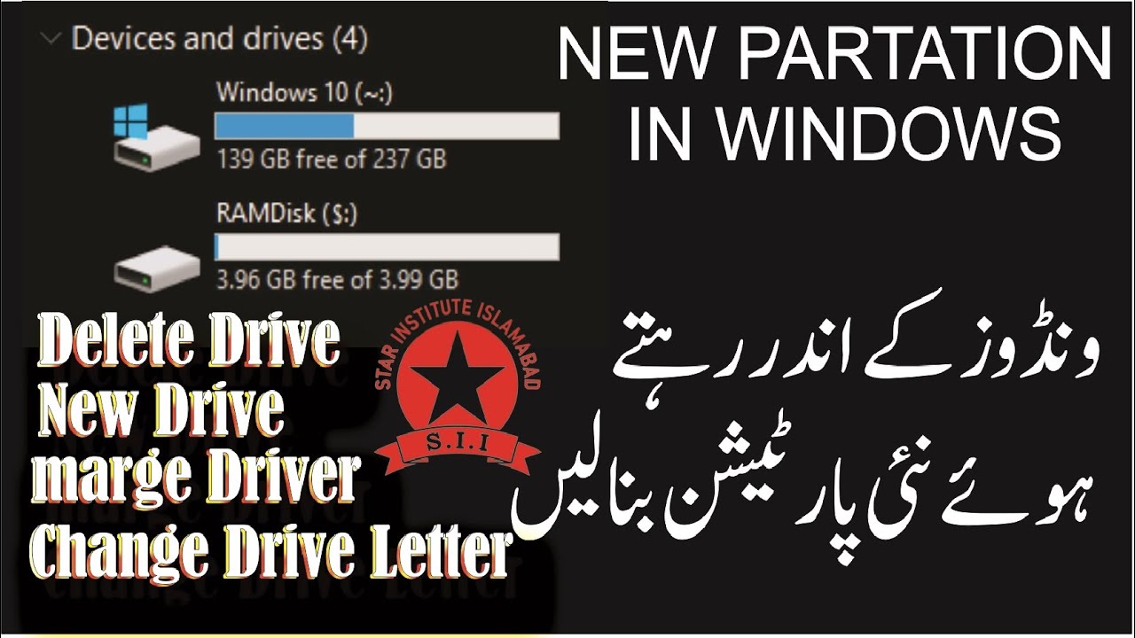 Create Partition in windows | partition in windows | drives in windows ...