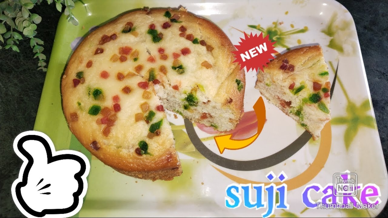 Suji cake 🍰🎂 ki recipe | soft suji cake without oven - YouTube
