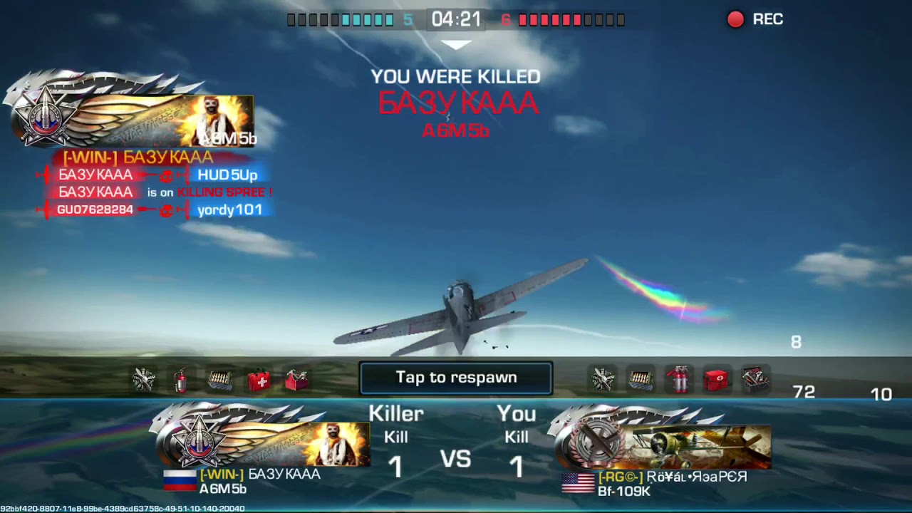 Invisible bullets?? - YouTube