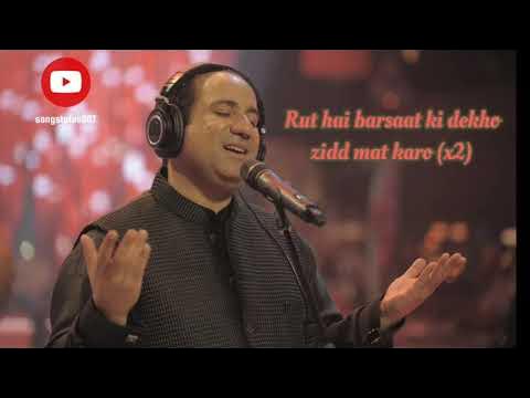 Lyrical : Aankh Uthi Mohabbat Ne Angrai Li | Ustad Rahat Fateh Ali Khan - YouTube