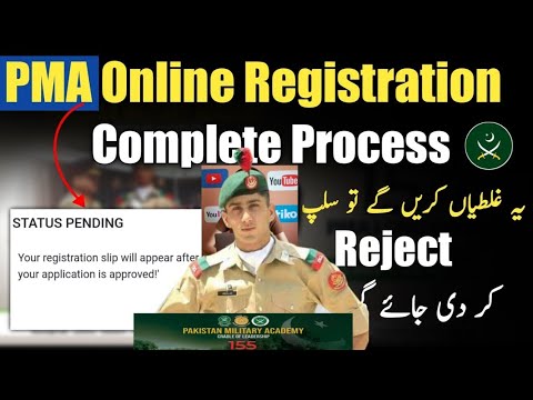 How to Register Online For 155 PMA Long Course | PMA Online Apply - YouTube